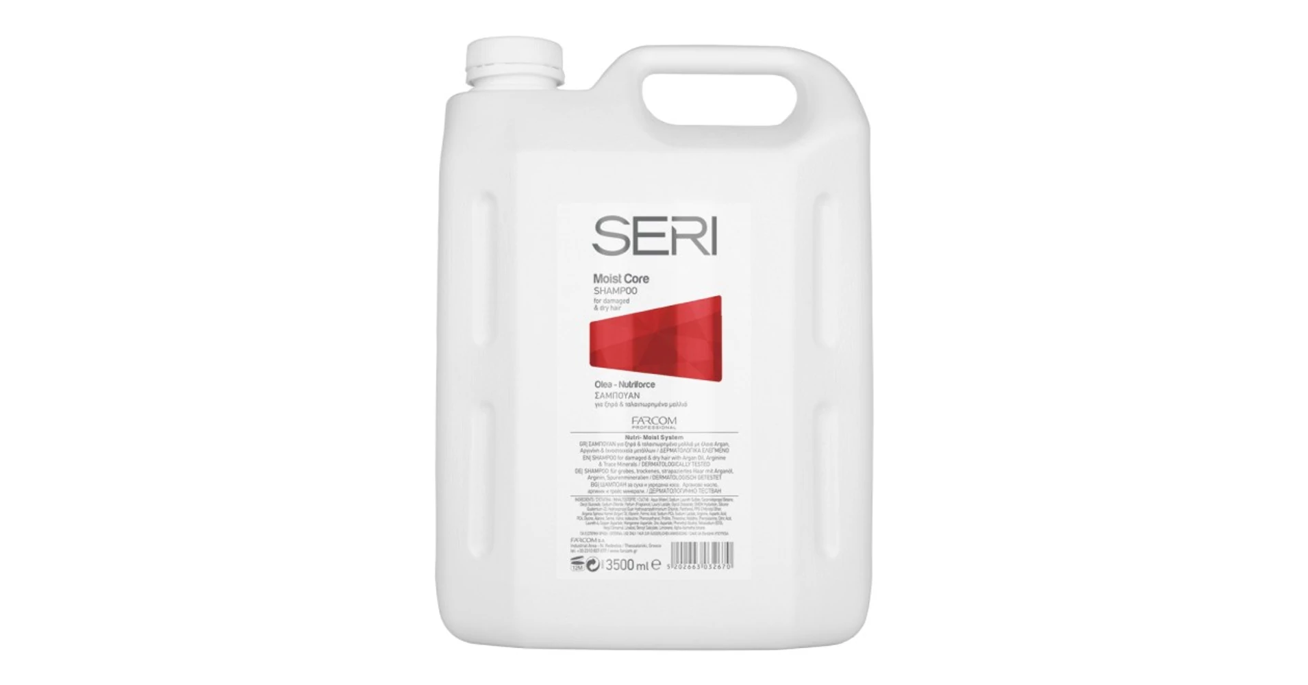 SERI MOIST CORE SHAMPOO 3500ΜL - BARBERdepo Online Store