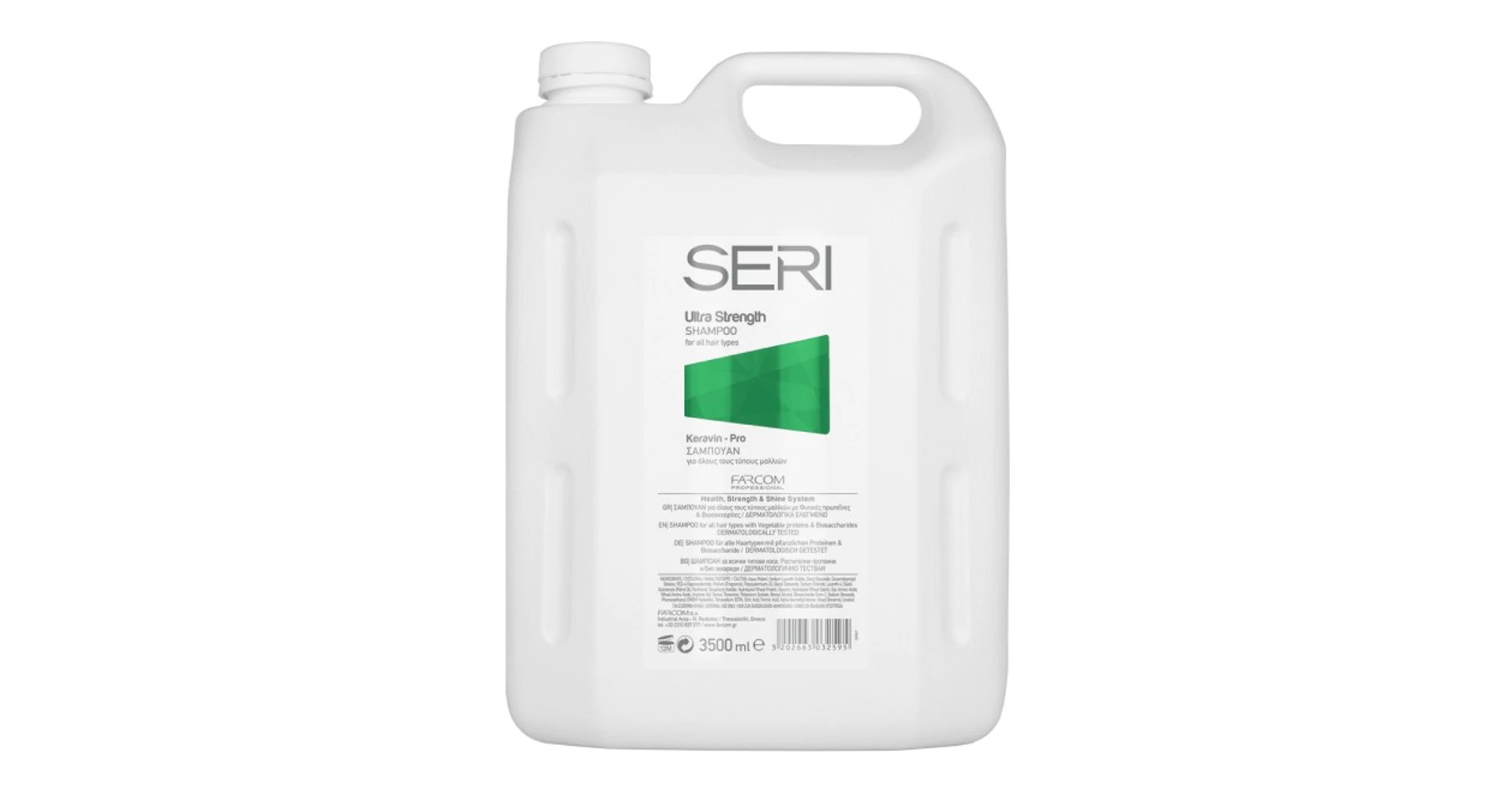 SERI ULTRA STRENGTH SHAMPOO 3500ΜL - BARBERdepo Online Store